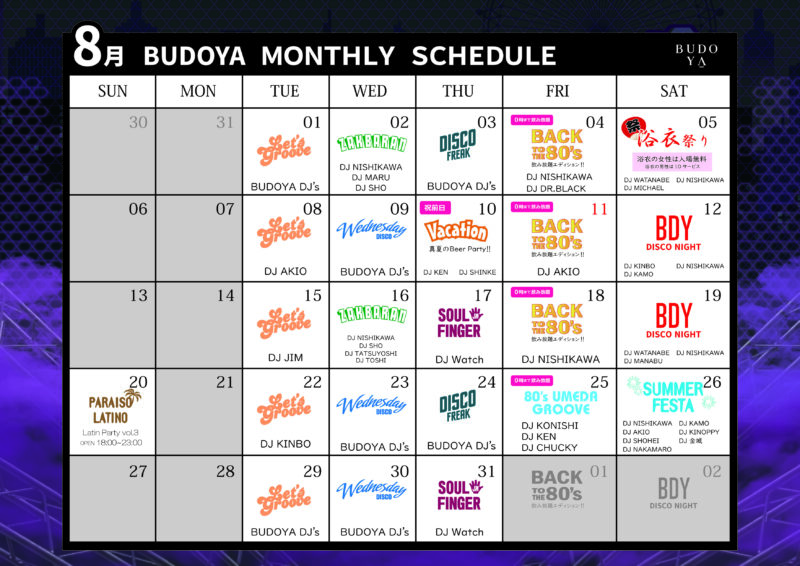 BUDOYA | 大阪・梅田 大人のクラブディスコ